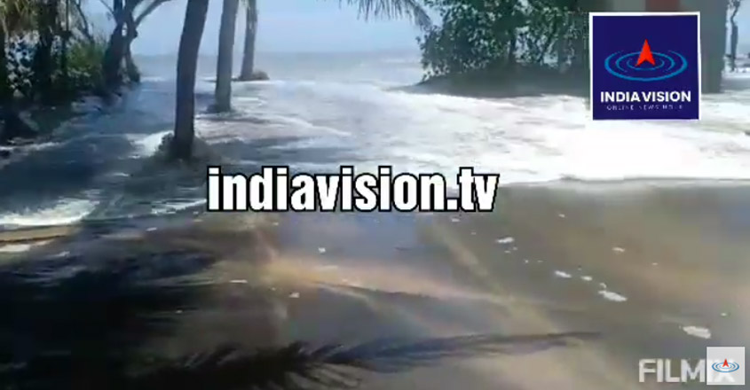 Indiavision